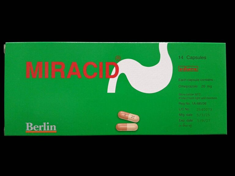Miracid 20 mg (14 เม็ด) | ยาลดกรดรักษากรดไหลย้อนและแผลในกระเพาะอาหาร ...