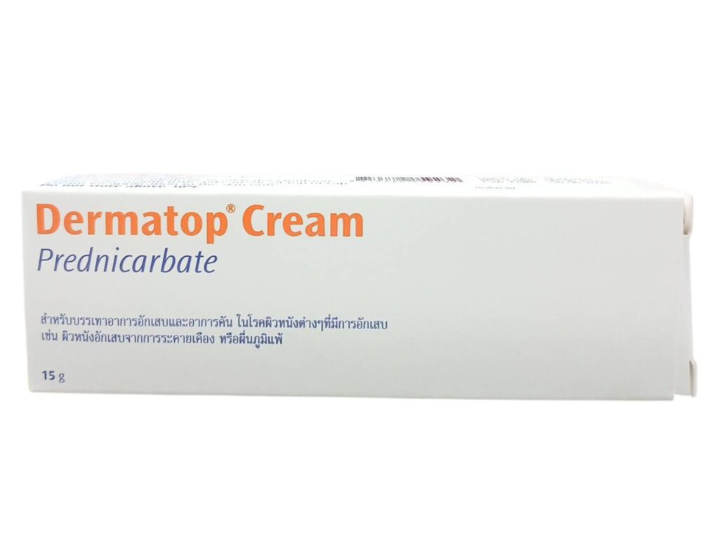 Dermatop Cream 15g - MediMedix