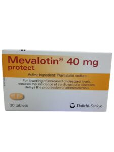 Miracid 20 mg (10 เม็ด) | ยาลดกรดรักษากรดไหลย้อนและแผลในกระเพาะอาหาร ...