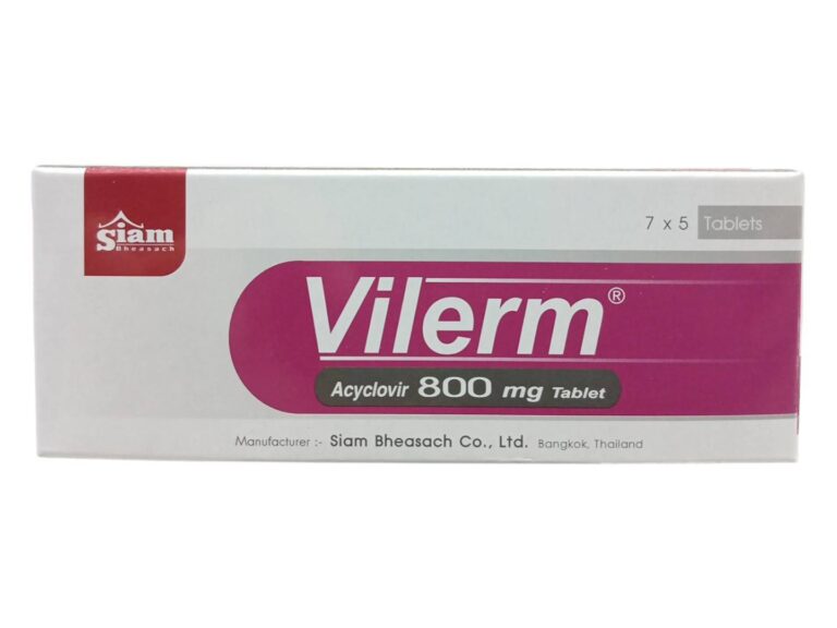 Miracid 20 mg (10 เม็ด) | ยาลดกรดรักษากรดไหลย้อนและแผลในกระเพาะอาหาร ...